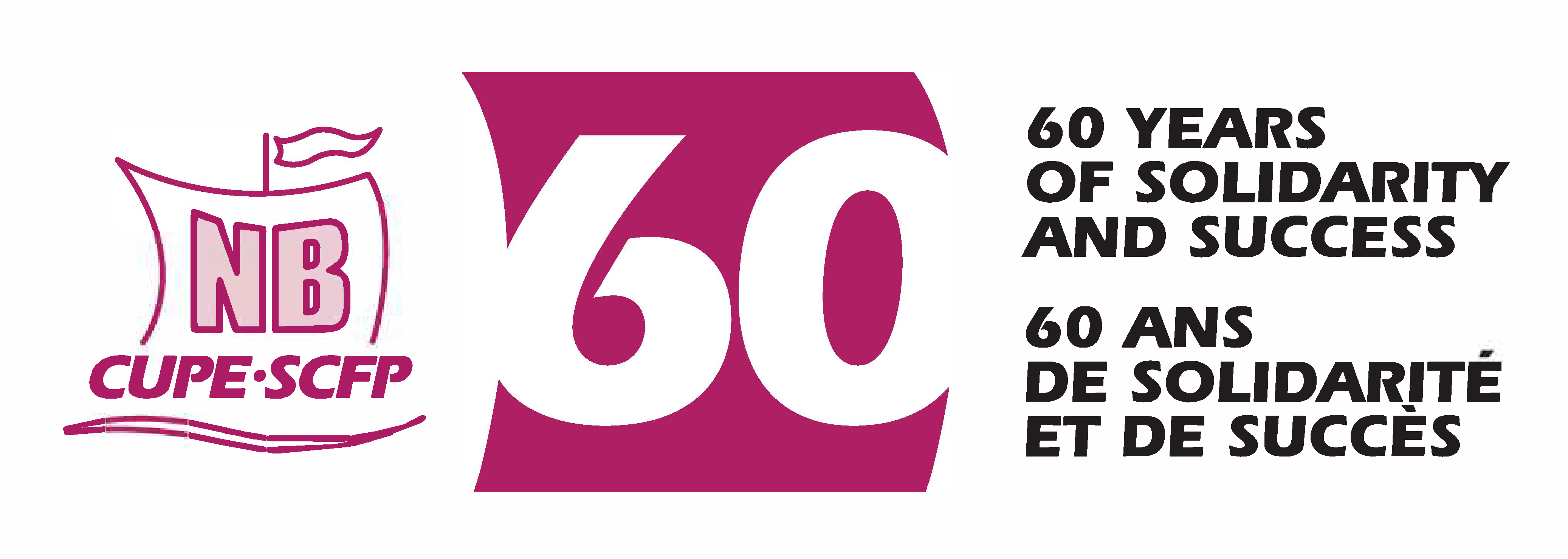 CUPE NB 60th Annual Convention | CUPE New Brunswick