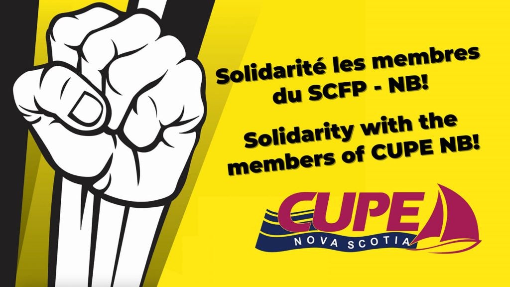 Strike | CUPE New Brunswick