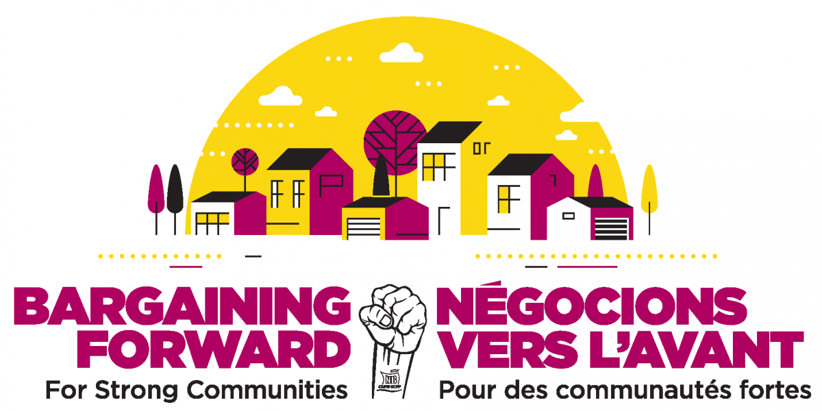 CUPE New Brunswick | Stronger together